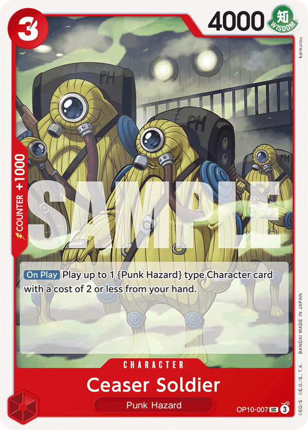 [Single] OP10-007 Caesar Soldier – Club del Goblin